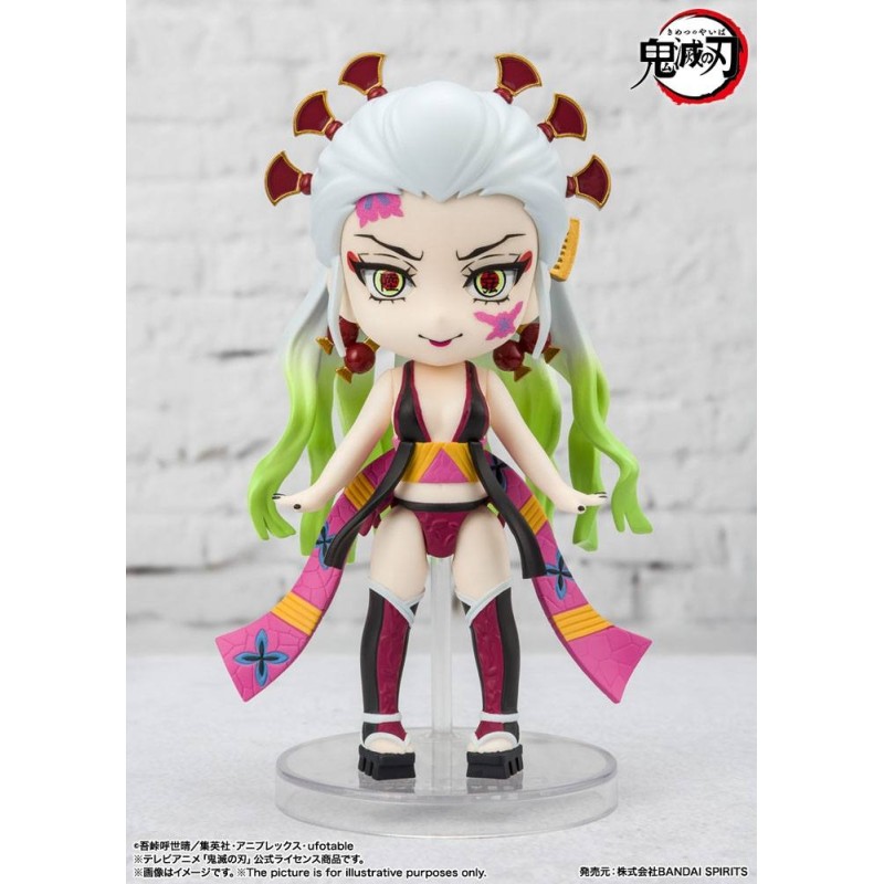 Demon Slayer : Kimetsu no Yaiba - Pack 2 figurines Figuarts mini Daki ...