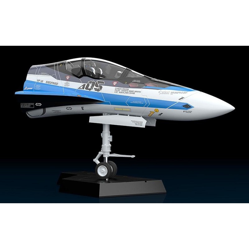 Macross Delta - Maquette 1/20 PLAMAX MF-56: minimum factory Fighter ...