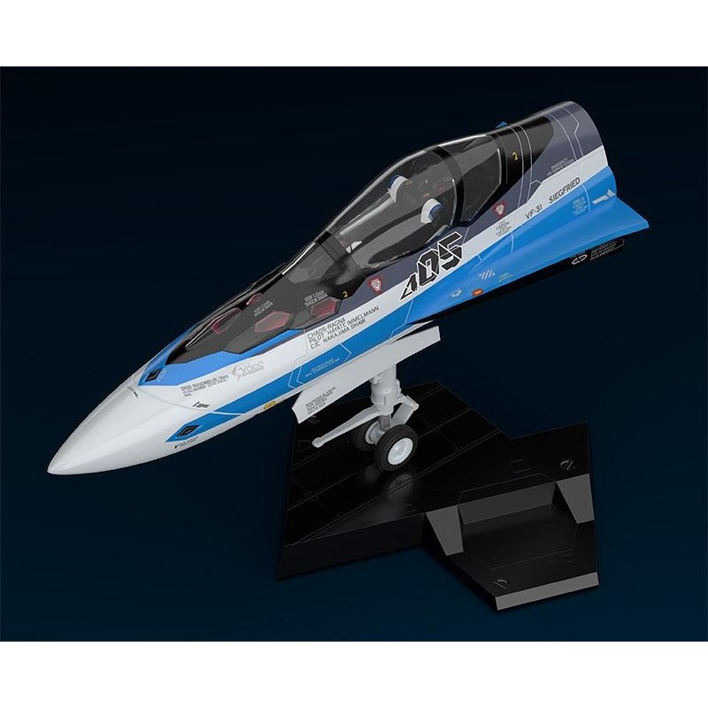 Macross Delta - Maquette 1/20 PLAMAX MF-56: minimum factory Fighter ...