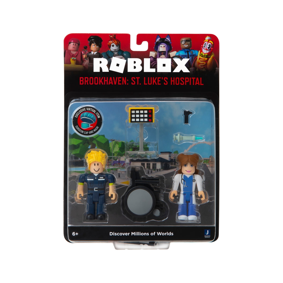 Roblox Game Pack Figurines Brookhaven St Lukes Hospital Figurine
