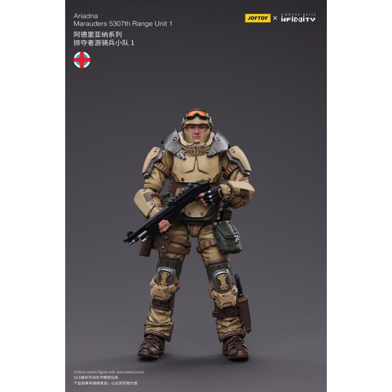Infinity Tabletop - Figurine 1/18 Ariadna Marauders 5307th Range Unit 1 ...