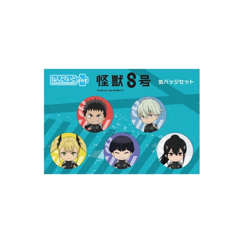 Kaiju No. 8 - Pack 4 badges Kaiju No. 8 3 cm - Figurine-Discount