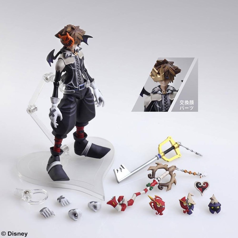 Kingdom Hearts II - Figurine Bring Arts Sora Halloween Town Ver. 15 cm