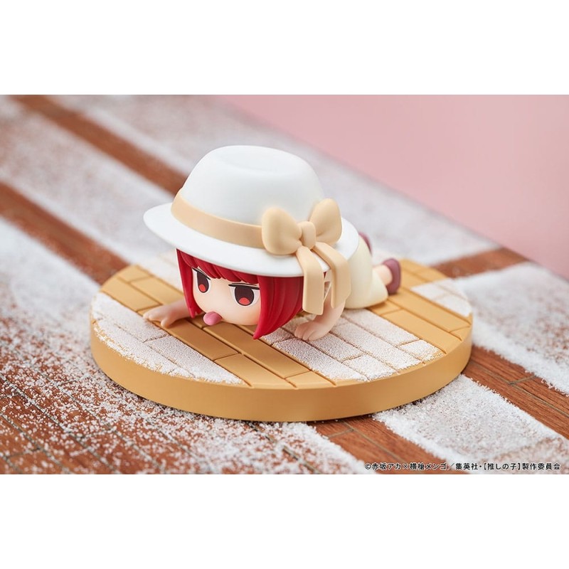Oshi No Ko - Figurine Chibi Huggy Good Smile Kana Arima: The Genius ...