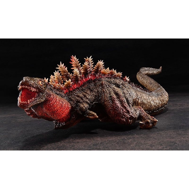 Shin Godzilla - Statuette Chou Gekizou Series Shin Godzilla 2nd Form ...