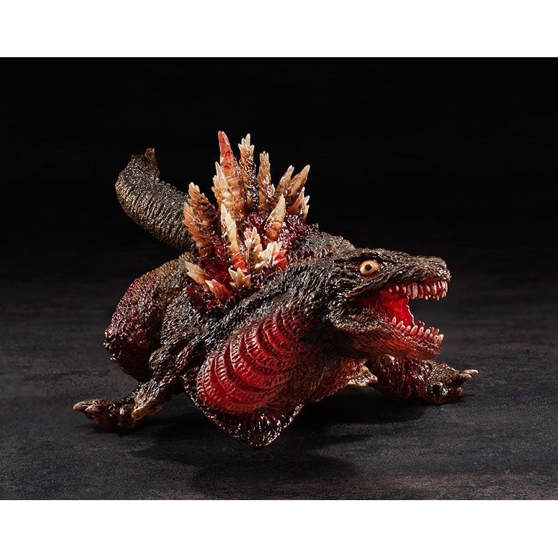 Shin Godzilla - Statuette Chou Gekizou Series Shin Godzilla 2nd Form ...