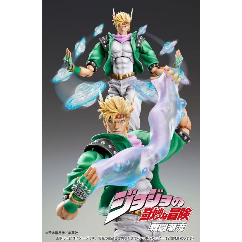 JoJo's Bizarre Adventure - Figurine Super Action Chozo Kado (Caesar ...