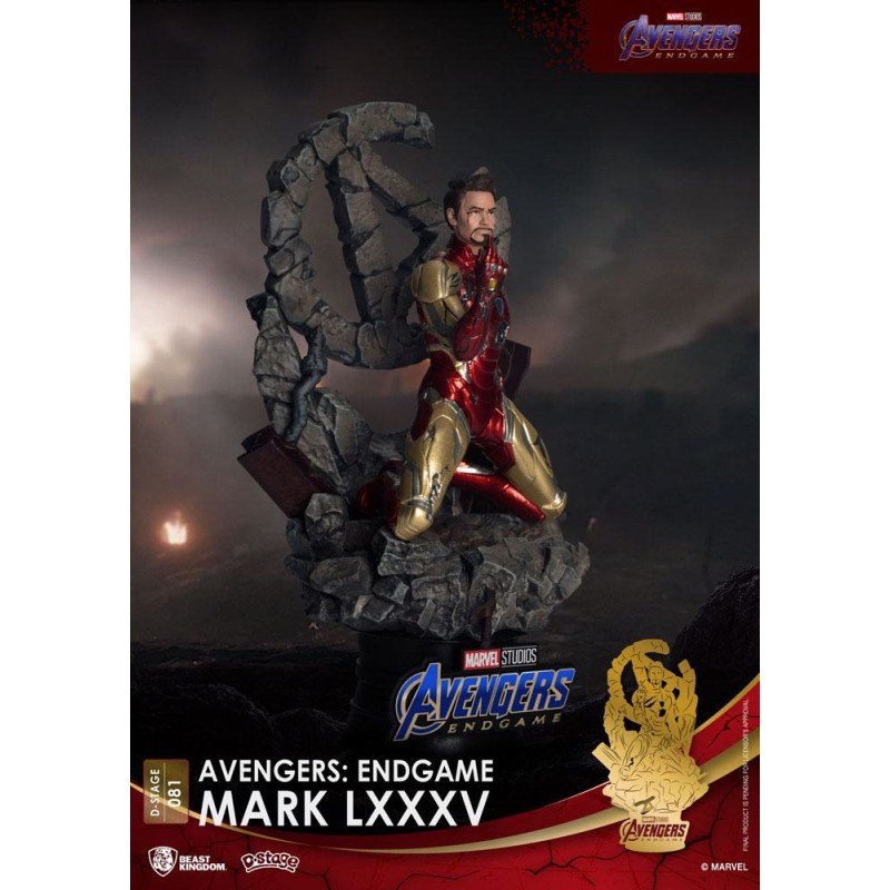 Avengers: Endgame - Diorama D-Stage Mark LXXXV Closed Box Version 16 cm